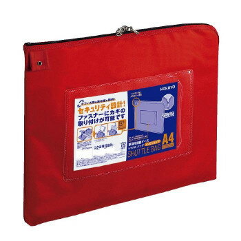 ■北海道・沖縄・離島へのお届けは別途送料を請求させていただきます。 ■製品の仕様・画像・パッケージは、変更される場合があります。 ■当店では在庫をメーカーと共有しており、商品によっては欠品の場合がございます。 　万一、ご注文頂きました商品が...