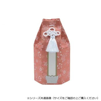 ■北海道・沖縄・離島へのお届けは別途送料を請求させていただきます。 ■製品の仕様・画像・パッケージは、変更される場合があります。 ■当店では在庫をメーカーと共有しており、商品によっては欠品の場合がございます。 　万一、ご注文頂きました商品が...