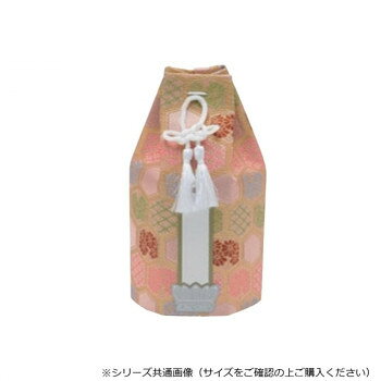 ■北海道・沖縄・離島へのお届けは別途送料を請求させていただきます。 ■製品の仕様・画像・パッケージは、変更される場合があります。 ■当店では在庫をメーカーと共有しており、商品によっては欠品の場合がございます。 　万一、ご注文頂きました商品が...