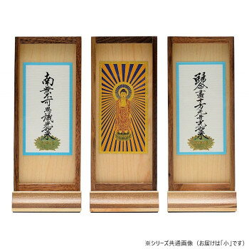 ■北海道・沖縄・離島へのお届けは別途送料を請求させていただきます。 ■製品の仕様・画像・パッケージは、変更される場合があります。 ■当店では在庫をメーカーと共有しており、商品によっては欠品の場合がございます。 　万一、ご注文頂きました商品が...