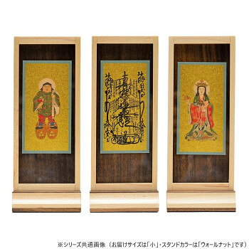 ■北海道・沖縄・離島へのお届けは別途送料を請求させていただきます。 ■製品の仕様・画像・パッケージは、変更される場合があります。 ■当店では在庫をメーカーと共有しており、商品によっては欠品の場合がございます。 　万一、ご注文頂きました商品が...