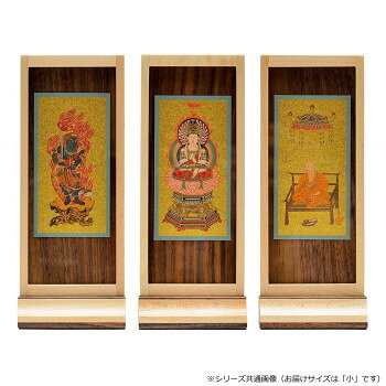 ■北海道・沖縄・離島へのお届けは別途送料を請求させていただきます。 ■製品の仕様・画像・パッケージは、変更される場合があります。 ■当店では在庫をメーカーと共有しており、商品によっては欠品の場合がございます。 　万一、ご注文頂きました商品が...