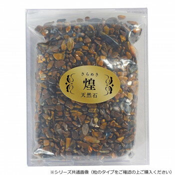 ■北海道・沖縄・離島へのお届けは別途送料を請求させていただきます。 ■製品の仕様・画像・パッケージは、変更される場合があります。 ■当店では在庫をメーカーと共有しており、商品によっては欠品の場合がございます。 　万一、ご注文頂きました商品が...