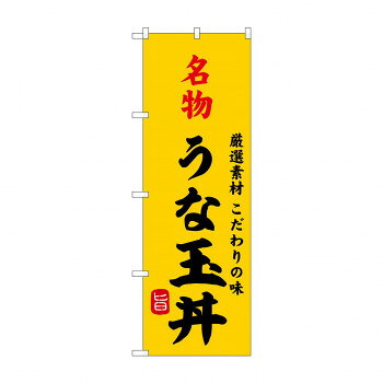 ■北海道・沖縄・離島へのお届けは別途送料を請求させていただきます。 ■製品の仕様・画像・パッケージは、変更される場合があります。 ■当店では在庫をメーカーと共有しており、商品によっては欠品の場合がございます。 　万一、ご注文頂きました商品が...
