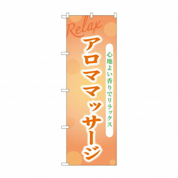 ■北海道・沖縄・離島へのお届けは別途送料を請求させていただきます。 ■製品の仕様・画像・パッケージは、変更される場合があります。 ■当店では在庫をメーカーと共有しており、商品によっては欠品の場合がございます。 　万一、ご注文頂きました商品が...
