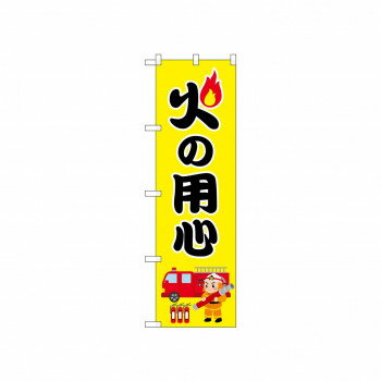 ■北海道・沖縄・離島へのお届けは別途送料を請求させていただきます。 ■製品の仕様・画像・パッケージは、変更される場合があります。 ■当店では在庫をメーカーと共有しており、商品によっては欠品の場合がございます。 　万一、ご注文頂きました商品が...