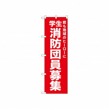 ■北海道・沖縄・離島へのお届けは別途送料を請求させていただきます。 ■製品の仕様・画像・パッケージは、変更される場合があります。 ■当店では在庫をメーカーと共有しており、商品によっては欠品の場合がございます。 　万一、ご注文頂きました商品が...