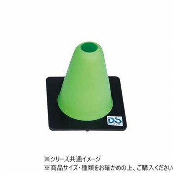 ■北海道・沖縄・離島へのお届けは別途送料を請求させていただきます。 ■製品の仕様・画像・パッケージは、変更される場合があります。 ■当店では在庫をメーカーと共有しており、商品によっては欠品の場合がございます。 　万一、ご注文頂きました商品が...