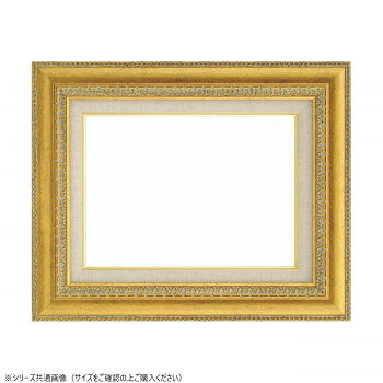 ■北海道・沖縄・離島へのお届けは別途送料を請求させていただきます。 ■製品の仕様・画像・パッケージは、変更される場合があります。 ■当店では在庫をメーカーと共有しており、商品によっては欠品の場合がございます。 　万一、ご注文頂きました商品が...