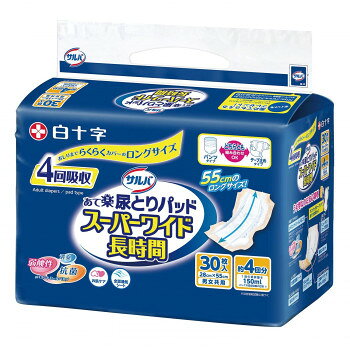 ■北海道・沖縄・離島へのお届けは別途送料を請求させていただきます。 ■製品の仕様・画像・パッケージは、変更される場合があります。 ■当店では在庫をメーカーと共有しており、商品によっては欠品の場合がございます。 　万一、ご注文頂きました商品が...