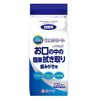 ■北海道・沖縄・離島へのお届けは別途送料を請求させていただきます。 ■製品の仕様・画像・パッケージは、変更される場合があります。 ■当店では在庫をメーカーと共有しており、商品によっては欠品の場合がございます。 　万一、ご注文頂きました商品が...