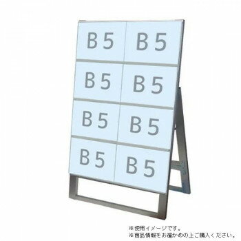 ■北海道・沖縄・離島へのお届けは別途送料を請求させていただきます。 ■製品の仕様・画像・パッケージは、変更される場合があります。 ■当店では在庫をメーカーと共有しており、商品によっては欠品の場合がございます。 　万一、ご注文頂きました商品が...