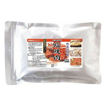 ■北海道・沖縄・離島へのお届けは別途送料を請求させていただきます。 ■製品の仕様・画像・パッケージは、変更される場合があります。 ■当店では在庫をメーカーと共有しており、商品によっては欠品の場合がございます。 　万一、ご注文頂きました商品が...