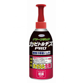 ■北海道・沖縄・離島へのお届けは別途送料を請求させていただきます。 ■製品の仕様・画像・パッケージは、変更される場合があります。 ■当店では在庫をメーカーと共有しており、商品によっては欠品の場合がございます。 　万一、ご注文頂きました商品が...