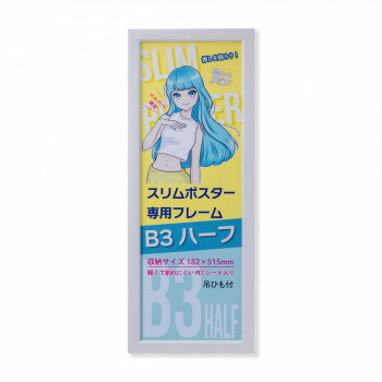 ■北海道・沖縄・離島へのお届けは別途送料を請求させていただきます。 ■製品の仕様・画像・パッケージは、変更される場合があります。 ■当店では在庫をメーカーと共有しており、商品によっては欠品の場合がございます。 　万一、ご注文頂きました商品が...