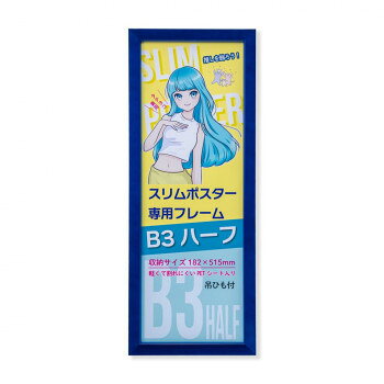 ■北海道・沖縄・離島へのお届けは別途送料を請求させていただきます。 ■製品の仕様・画像・パッケージは、変更される場合があります。 ■当店では在庫をメーカーと共有しており、商品によっては欠品の場合がございます。 　万一、ご注文頂きました商品が...