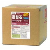 ■北海道・沖縄・離島へのお届けは別途送料を請求させていただきます。 ■製品の仕様・画像・パッケージは、変更される場合があります。 ■当店では在庫をメーカーと共有しており、商品によっては欠品の場合がございます。 　万一、ご注文頂きました商品が...