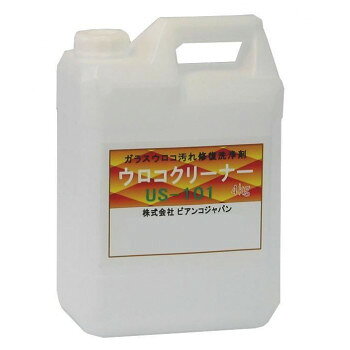 ■北海道・沖縄・離島へのお届けは別途送料を請求させていただきます。 ■製品の仕様・画像・パッケージは、変更される場合があります。 ■当店では在庫をメーカーと共有しており、商品によっては欠品の場合がございます。 　万一、ご注文頂きました商品が...