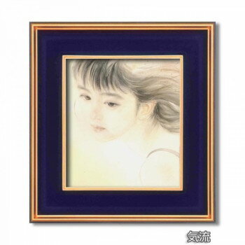 ■北海道・沖縄・離島へのお届けは別途送料を請求させていただきます。 ■製品の仕様・画像・パッケージは、変更される場合があります。 ■当店では在庫をメーカーと共有しており、商品によっては欠品の場合がございます。 　万一、ご注文頂きました商品が...