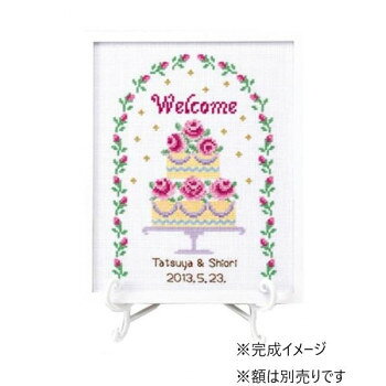 ■北海道・沖縄・離島へのお届けは別途送料を請求させていただきます。 ■製品の仕様・画像・パッケージは、変更される場合があります。 ■当店では在庫をメーカーと共有しており、商品によっては欠品の場合がございます。 　万一、ご注文頂きました商品が...