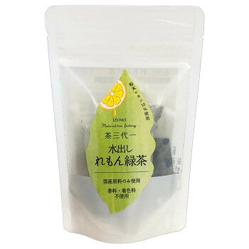 ■北海道・沖縄・離島へのお届けは別途送料を請求させていただきます。 ■製品の仕様・画像・パッケージは、変更される場合があります。 ■当店では在庫をメーカーと共有しており、商品によっては欠品の場合がございます。 　万一、ご注文頂きました商品が...
