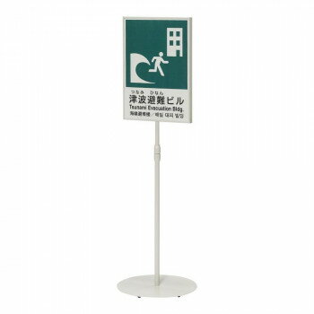 ■北海道・沖縄・離島へのお届けは別途送料を請求させていただきます。 ■製品の仕様・画像・パッケージは、変更される場合があります。 ■当店では在庫をメーカーと共有しており、商品によっては欠品の場合がございます。 　万一、ご注文頂きました商品が...