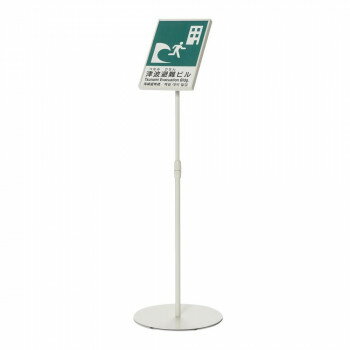 ■北海道・沖縄・離島へのお届けは別途送料を請求させていただきます。 ■製品の仕様・画像・パッケージは、変更される場合があります。 ■当店では在庫をメーカーと共有しており、商品によっては欠品の場合がございます。 　万一、ご注文頂きました商品が...