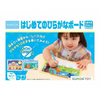 ■北海道・沖縄・離島へのお届けは別途送料を請求させていただきます。 ■製品の仕様・画像・パッケージは、変更される場合があります。 ■当店では在庫をメーカーと共有しており、商品によっては欠品の場合がございます。 　万一、ご注文頂きました商品が...