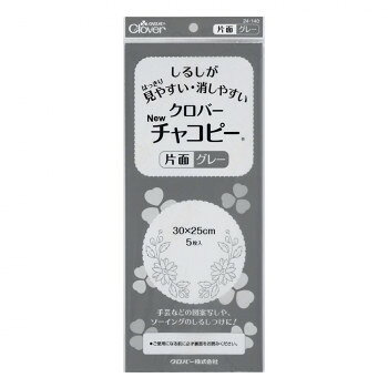 ■北海道・沖縄・離島へのお届けは別途送料を請求させていただきます。 ■製品の仕様・画像・パッケージは、変更される場合があります。 ■当店では在庫をメーカーと共有しており、商品によっては欠品の場合がございます。 　万一、ご注文頂きました商品が...
