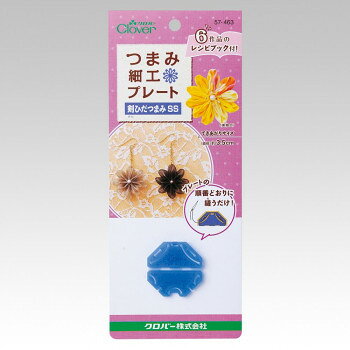 ■北海道・沖縄・離島へのお届けは別途送料を請求させていただきます。 ■製品の仕様・画像・パッケージは、変更される場合があります。 ■当店では在庫をメーカーと共有しており、商品によっては欠品の場合がございます。 　万一、ご注文頂きました商品が...