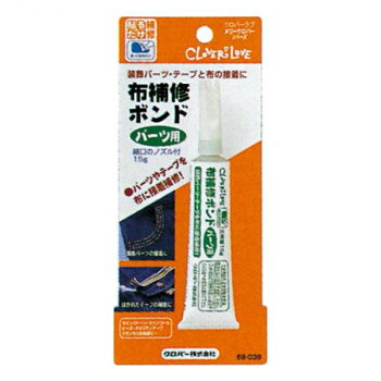 ■北海道・沖縄・離島へのお届けは別途送料を請求させていただきます。 ■製品の仕様・画像・パッケージは、変更される場合があります。 ■当店では在庫をメーカーと共有しており、商品によっては欠品の場合がございます。 　万一、ご注文頂きました商品が...