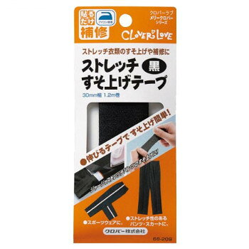 ■北海道・沖縄・離島へのお届けは別途送料を請求させていただきます。 ■製品の仕様・画像・パッケージは、変更される場合があります。 ■当店では在庫をメーカーと共有しており、商品によっては欠品の場合がございます。 　万一、ご注文頂きました商品が...