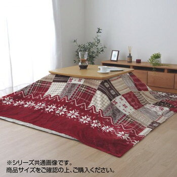 ■北海道・沖縄・離島へのお届けは別途送料を請求させていただきます。 ■製品の仕様・画像・パッケージは、変更される場合があります。 ■当店では在庫をメーカーと共有しており、商品によっては欠品の場合がございます。 　万一、ご注文頂きました商品が...