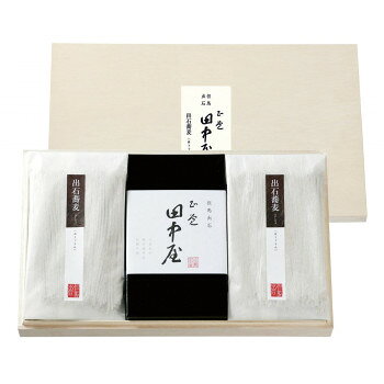 ■北海道・沖縄・離島へのお届けは別途送料を請求させていただきます。 ■製品の仕様・画像・パッケージは、変更される場合があります。 ■当店では在庫をメーカーと共有しており、商品によっては欠品の場合がございます。 　万一、ご注文頂きました商品が...