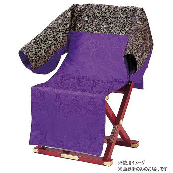■北海道・沖縄・離島へのお届けは別途送料を請求させていただきます。 ■製品の仕様・画像・パッケージは、変更される場合があります。 ■当店では在庫をメーカーと共有しており、商品によっては欠品の場合がございます。 　万一、ご注文頂きました商品が...