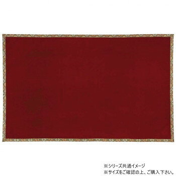 ■北海道・沖縄・離島へのお届けは別途送料を請求させていただきます。 ■製品の仕様・画像・パッケージは、変更される場合があります。 ■当店では在庫をメーカーと共有しており、商品によっては欠品の場合がございます。 　万一、ご注文頂きました商品が...
