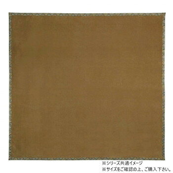 ■北海道・沖縄・離島へのお届けは別途送料を請求させていただきます。 ■製品の仕様・画像・パッケージは、変更される場合があります。 ■当店では在庫をメーカーと共有しており、商品によっては欠品の場合がございます。 　万一、ご注文頂きました商品が...