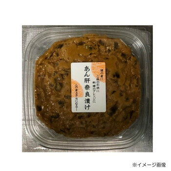 ■北海道・沖縄・離島へのお届けは別途送料を請求させていただきます。 ■製品の仕様・画像・パッケージは、変更される場合があります。 ■当店では在庫をメーカーと共有しており、商品によっては欠品の場合がございます。 　万一、ご注文頂きました商品が...