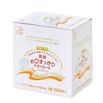 ■北海道・沖縄・離島へのお届けは別途送料を請求させていただきます。 ■製品の仕様・画像・パッケージは、変更される場合があります。 ■当店では在庫をメーカーと共有しており、商品によっては欠品の場合がございます。 　万一、ご注文頂きました商品が...