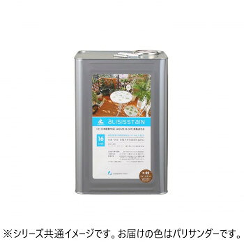 ■北海道・沖縄・離島へのお届けは別途送料を請求させていただきます。 ■製品の仕様・画像・パッケージは、変更される場合があります。 ■当店では在庫をメーカーと共有しており、商品によっては欠品の場合がございます。 　万一、ご注文頂きました商品が...