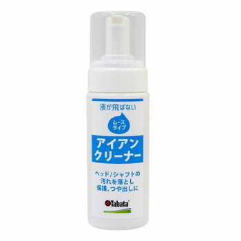 ■北海道・沖縄・離島へのお届けは別途送料を請求させていただきます。 ■製品の仕様・画像・パッケージは、変更される場合があります。 ■当店では在庫をメーカーと共有しており、商品によっては欠品の場合がございます。 　万一、ご注文頂きました商品が...