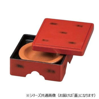 ■北海道・沖縄・離島へのお届けは別途送料を請求させていただきます。 ■製品の仕様・画像・パッケージは、変更される場合があります。 ■当店では在庫をメーカーと共有しており、商品によっては欠品の場合がございます。 　万一、ご注文頂きました商品が...