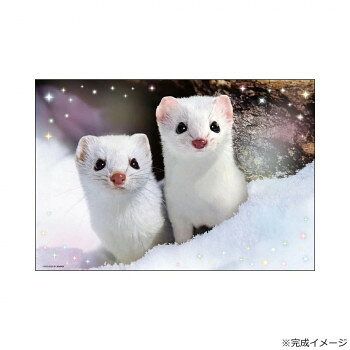 ■北海道・沖縄・離島へのお届けは別途送料を請求させていただきます。 ■製品の仕様・画像・パッケージは、変更される場合があります。 ■当店では在庫をメーカーと共有しており、商品によっては欠品の場合がございます。 　万一、ご注文頂きました商品が...