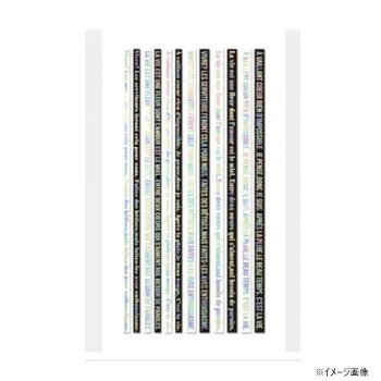 ■北海道・沖縄・離島へのお届けは別途送料を請求させていただきます。 ■製品の仕様・画像・パッケージは、変更される場合があります。 ■当店では在庫をメーカーと共有しており、商品によっては欠品の場合がございます。 　万一、ご注文頂きました商品が...