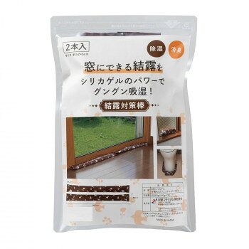 ■北海道・沖縄・離島へのお届けは別途送料を請求させていただきます。 ■製品の仕様・画像・パッケージは、変更される場合があります。 ■当店では在庫をメーカーと共有しており、商品によっては欠品の場合がございます。 　万一、ご注文頂きました商品が...
