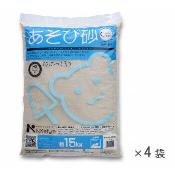 ■北海道・沖縄・離島へのお届けは別途送料を請求させていただきます。 ■製品の仕様・画像・パッケージは、変更される場合があります。 ■当店では在庫をメーカーと共有しており、商品によっては欠品の場合がございます。 　万一、ご注文頂きました商品が...