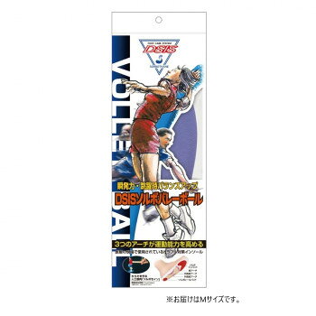 ■北海道・沖縄・離島へのお届けは別途送料を請求させていただきます。 ■製品の仕様・画像・パッケージは、変更される場合があります。 ■当店では在庫をメーカーと共有しており、商品によっては欠品の場合がございます。 　万一、ご注文頂きました商品が...