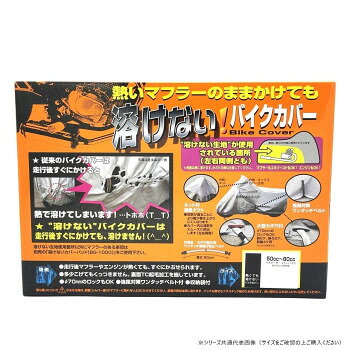 ■北海道・沖縄・離島へのお届けは別途送料を請求させていただきます。 ■製品の仕様・画像・パッケージは、変更される場合があります。 ■当店では在庫をメーカーと共有しており、商品によっては欠品の場合がございます。 　万一、ご注文頂きました商品が...