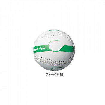 ■北海道・沖縄・離島へのお届けは別途送料を請求させていただきます。 ■製品の仕様・画像・パッケージは、変更される場合があります。 ■当店では在庫をメーカーと共有しており、商品によっては欠品の場合がございます。 　万一、ご注文頂きました商品が...