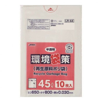 ■北海道・沖縄・離島へのお届けは別途送料を請求させていただきます。 ■製品の仕様・画像・パッケージは、変更される場合があります。 ■当店では在庫をメーカーと共有しており、商品によっては欠品の場合がございます。 　万一、ご注文頂きました商品が...